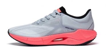 Li-Ning Running Shoes - The Ultimate Guide